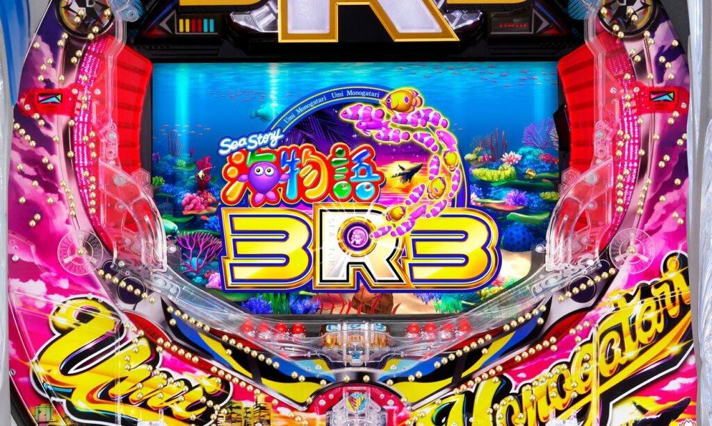 PA海物語3R3 | パチンコ 甘デジ ハマり確率 初当たり確率 海物語 【ヒデぱち】